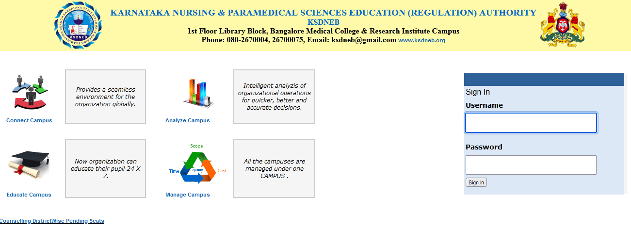 KSDNEB GNM Revaluation Result 2025 {Out 12th Feb} Check 1st & 2nd Year ...