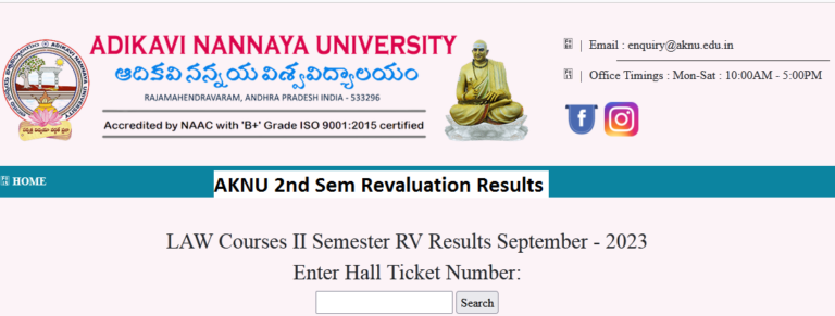 AKNU 2nd Sem Revaluation Results 2024 Download www.knu.edu.in
