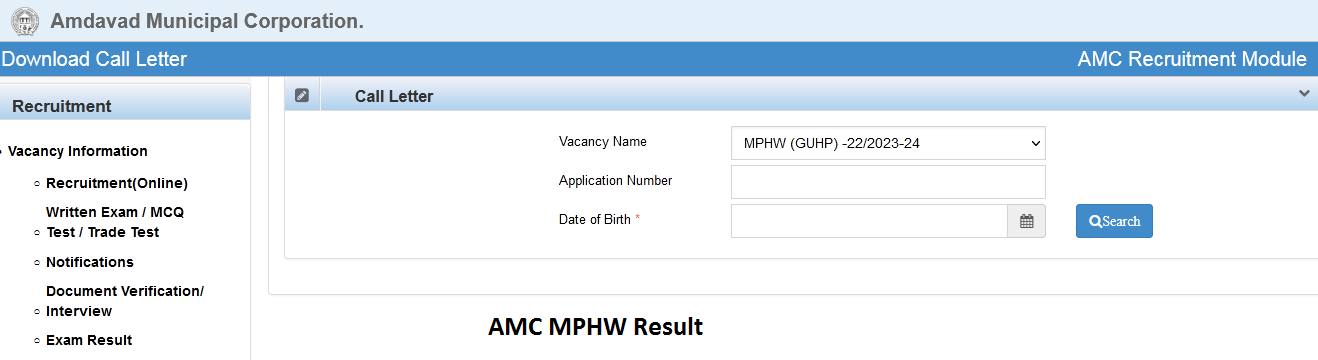 AMC MPHW Result 2025 Download Cut Off Marks & Merit List @ahmedabadcity ...