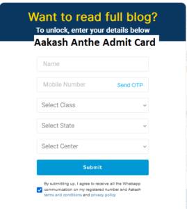 Aakash Anthe Admit Card 2024 Exam Date Download Hall Ticket @anthe ...