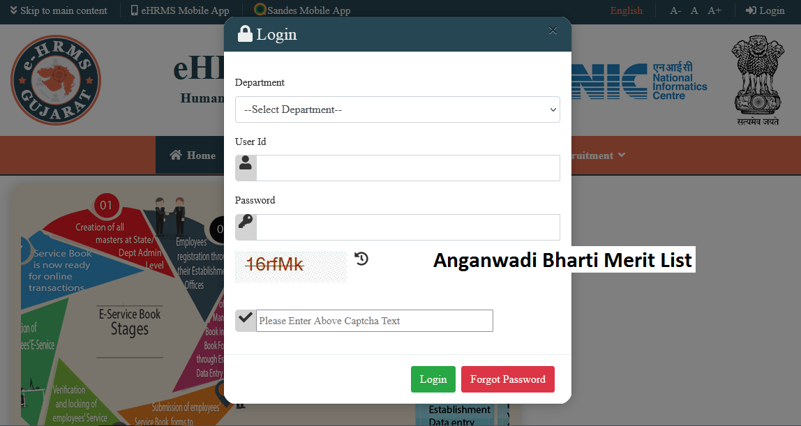 Anganwadi Bharti Merit List 2024 Download Cut Off Marks & Rank @www.e-hrms.gujarat.gov.in