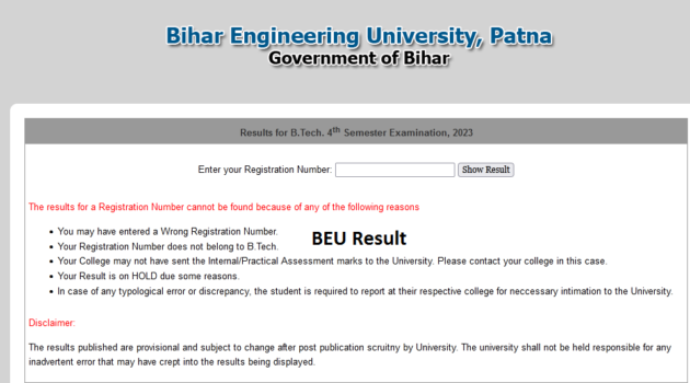 BEU Result 2024 Download 1st 2nd 3rd 4th 5th & 6th Semester Marksheet {Link Out}