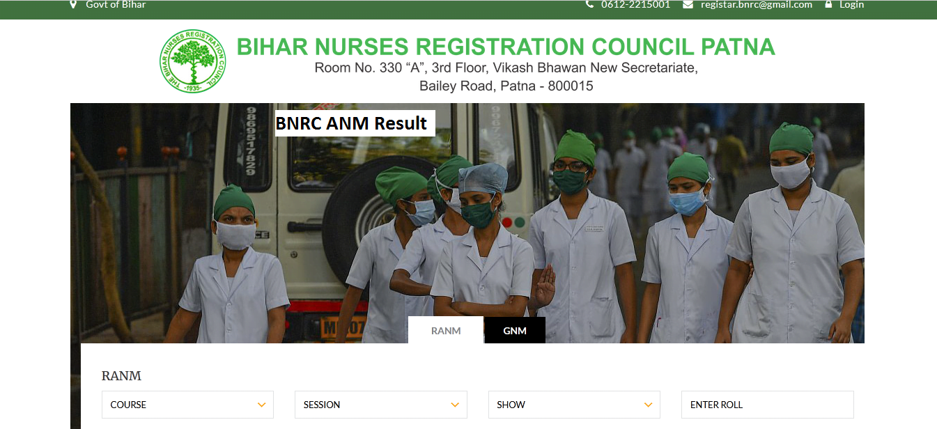 BNRC ANM Result 2023 Download Mark Sheet@www.bnrcpatna.com {Out}