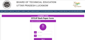 BTEUP Back Paper Form 2025 | Download Online Diploma Application Form ...