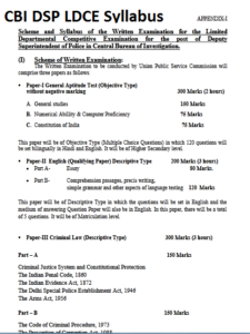 CBI DSP LDCE Syllabus 2025 Exam Pattern Download PDF