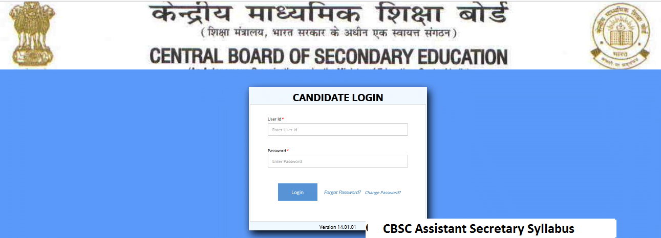 CBSC Assistant Secretary Syllabus 2024 Exam Pattern Download PDF