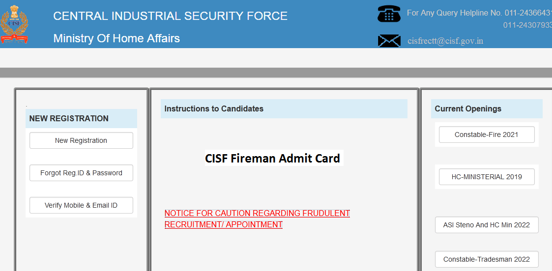 CISF Fireman Admit Card 2023 Download Hall Ticket & Exam Date @www.cisf ...