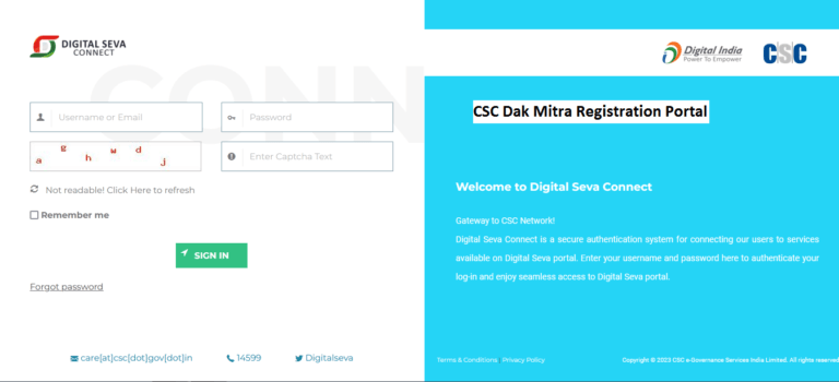 CSC Dak Mitra Registration Portal 2024 Login {Direct Link} @dakmitra ...
