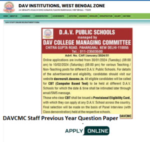 DAVCMC Staff Previous Year Question Paper Download PDF