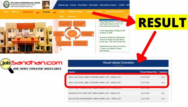 DAVV Result 2023 {Out} ; BA, BSc, BCom UG PG Semester Result @dauniv.ac.in DAVV Result 2023 {Out} ; BA, BSc, BCom UG PG Semester Result @dauniv.ac.in