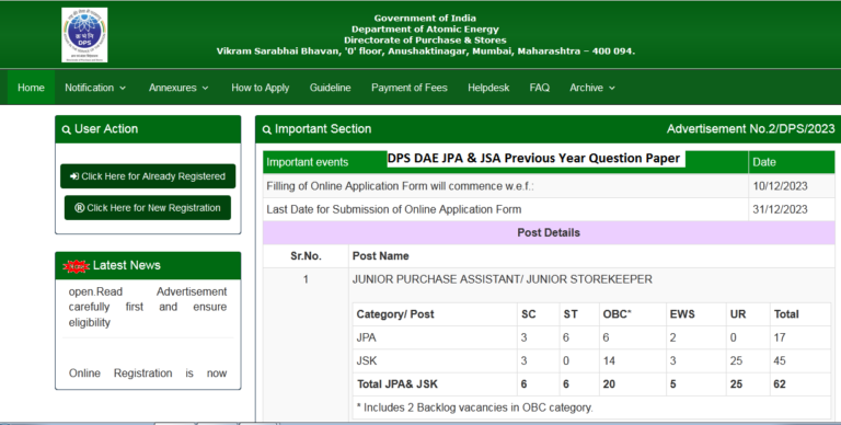 DPS DAE JPA & JSA Previous Year Question Paper - Download PDF