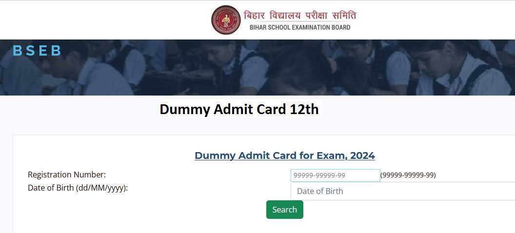 Dummy Admit Card 12th 2024 Download Exam Date & Hall Ticket (Out)