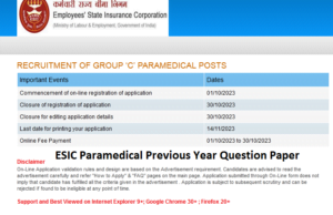 ESIC Paramedical Previous Year Question Paper Download PDF
