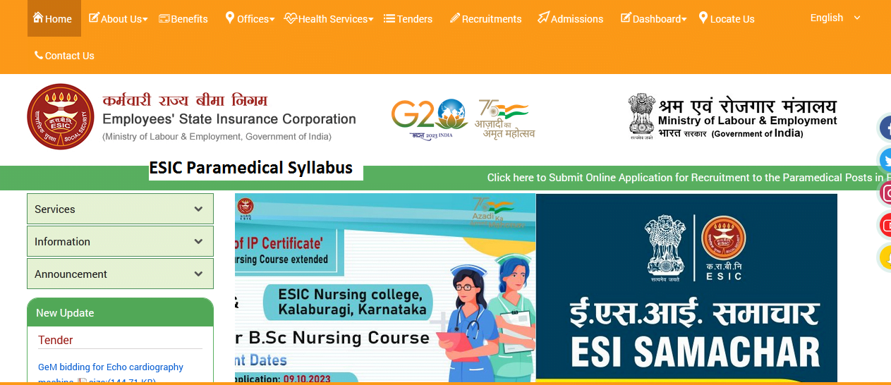 ESIC Paramedical Syllabus 2024 Exam Pattern Download PDF