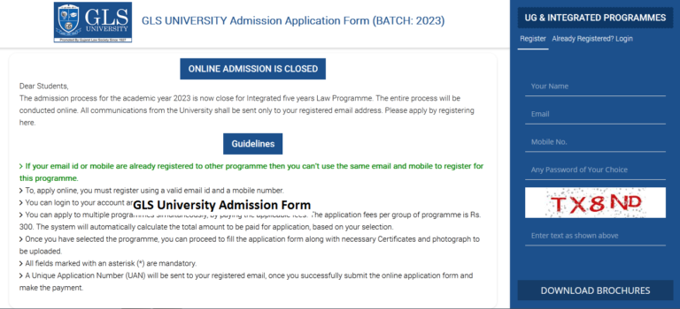 GLS University Admission Form 2024 Online Apply Link & Last Date @www ...