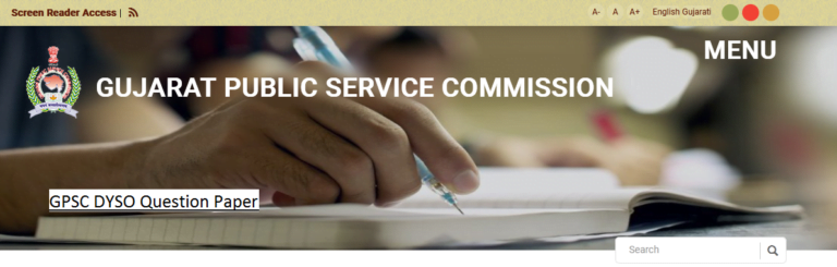 GPSC DYSO Question Paper 2025 Download PDF {Online}