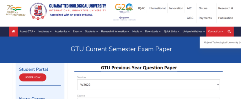 GTU Previous Year Question Paper Download PDF