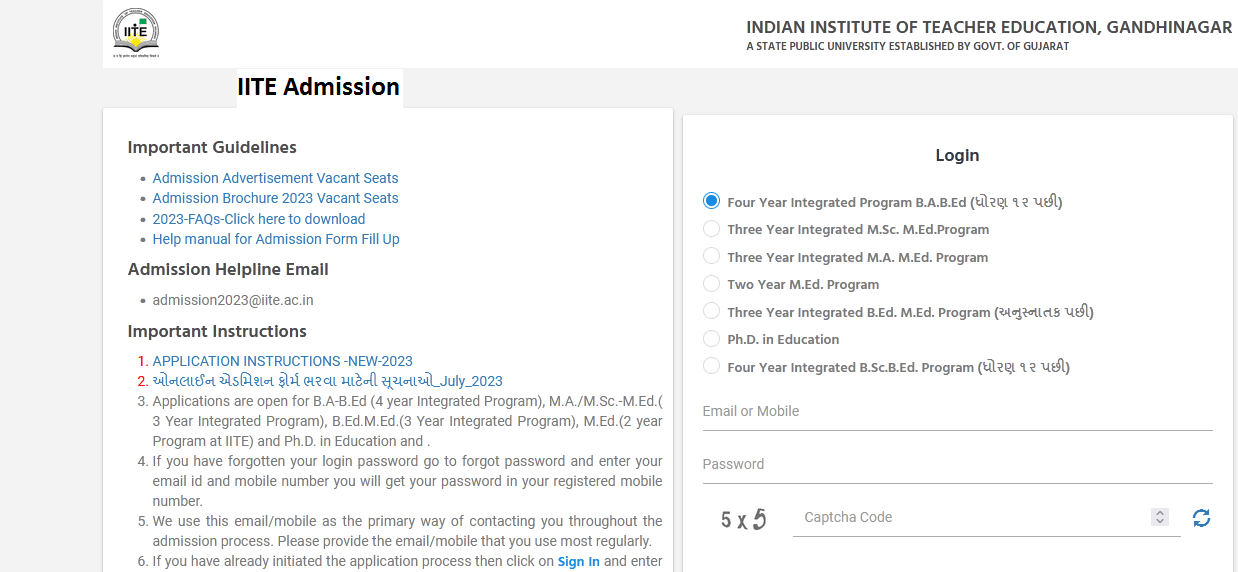 IITE Admission 2024 UG/PG Course Fee, Selection Process, Portal Link