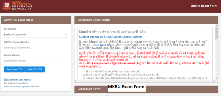 MKBU Exam Form 2023 Download Link @www.mkbhavuni.edu.in