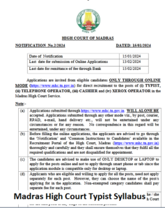 Madras High Court Typist Syllabus 2024 Download Exam Pattern @www.mhc.tn.gov.in.