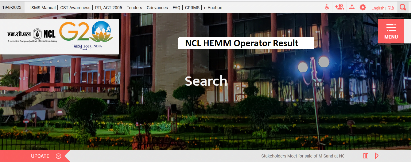 NCL HEMM Operator Result 2023 Download Cut Off marks & Merit List ...