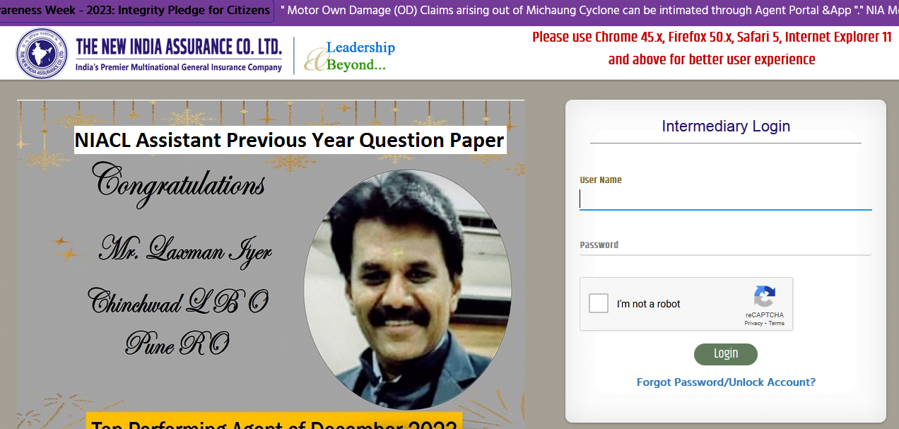 NIACL Assistant Previous Year Question Paper Download PDF NIACL Assistant Previous Year Question Paper Download PDF