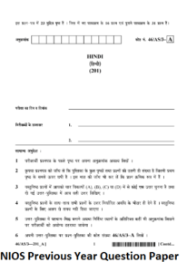 NIOS Previous Year Question Paper Download PDF