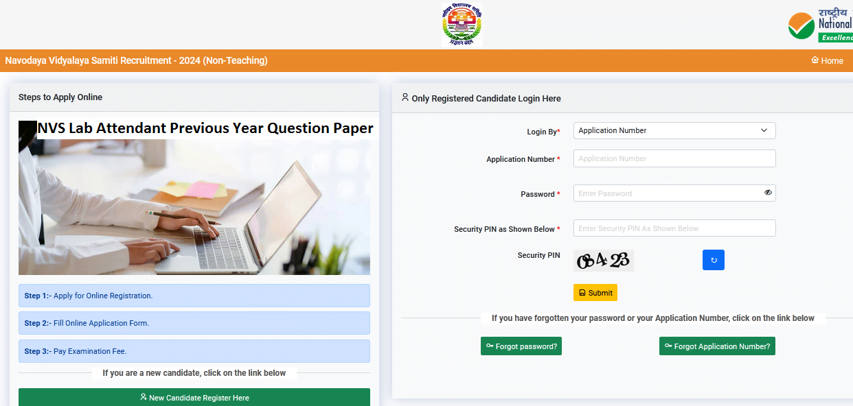 NVS Lab Attendant Previous Year Question Paper Download PDF