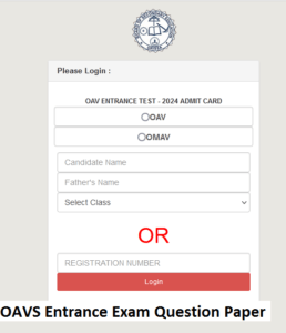 OAVS Entrance Exam Question Paper Download PDF