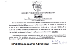 OPSC Homoeopathic Admit Card 2023 Download Exam Date {Published}