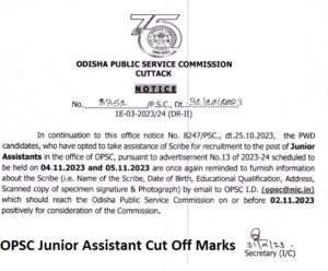 OPSC Junior Assistant Cut Off Marks 2024 {Out} Download PDF