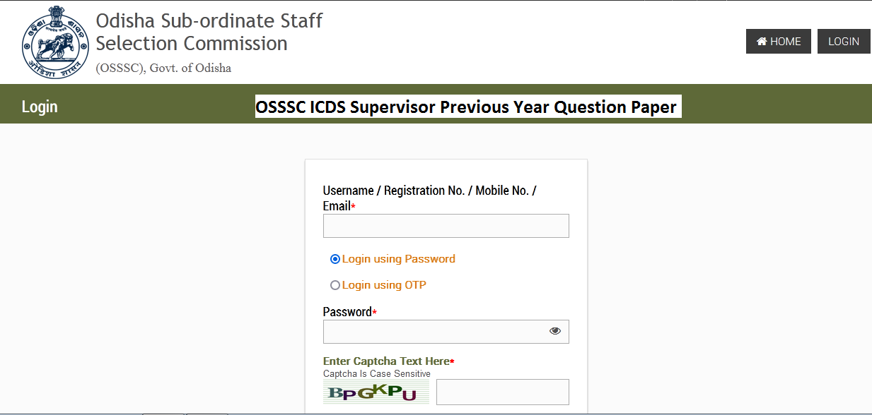 OSSSC ICDS Supervisor Previous Year Question Paper Download PDF