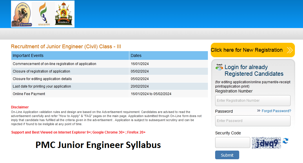 PMC Junior Engineer Syllabus 2025 Download Exam Pattern @www.pmc.gov.in