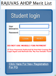 RAJUVAS AHDP Merit List 2024 Check Cut Off Marks & Rank List {Link Out}