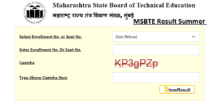 MSBTE Result Summer 2023 Check Online @msbte.org.in {Link Activated}
