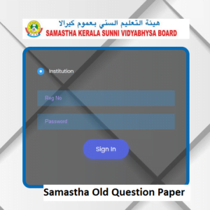 Samastha Old Question Paper Download PDF