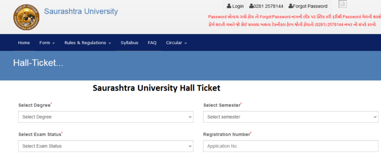 Saurashtra University Hall Ticket 2024 (Out) Download Exam Date & Admit ...