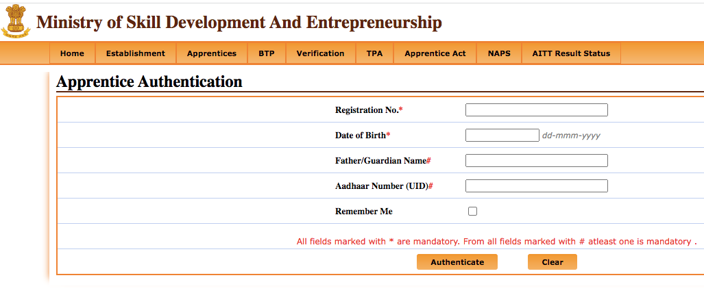 AITT Apprentice Exam Paper Download PDF - Fitter, Welder, COPA {Out}