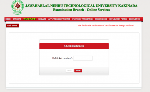 JNTUK Hall Ticket 2024 | Download {Link} Semester Exam - JNTU Kakinada