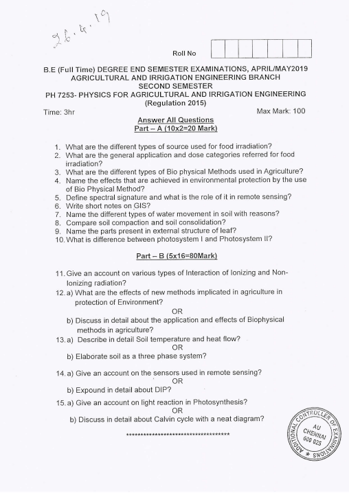 Phase Chief Mate MMD Past Question Papers Updated Till Nov 22