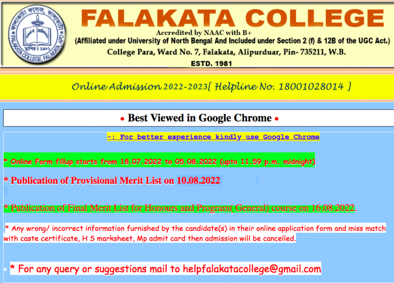 Falakata College Merit List 2024 Final List Hons/ General, Admission List