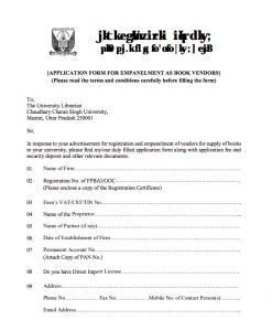 CCSU Exam Form 2025 (Published) Application Form, Last Date