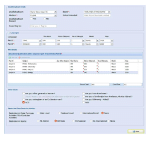 Ethiraj College Admission 2024 ; Online Application Form Started www ...