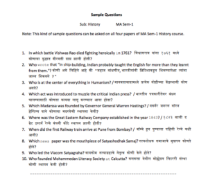 Mumbai University Question Papers Download PDF