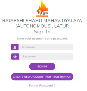 Shahu College Latur Registration Form 2024 Download Class 11th ...