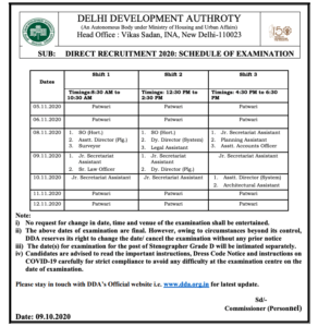 DDA Admit Card 2023 | Junior Secretariat Assistant Exam Date Out!
