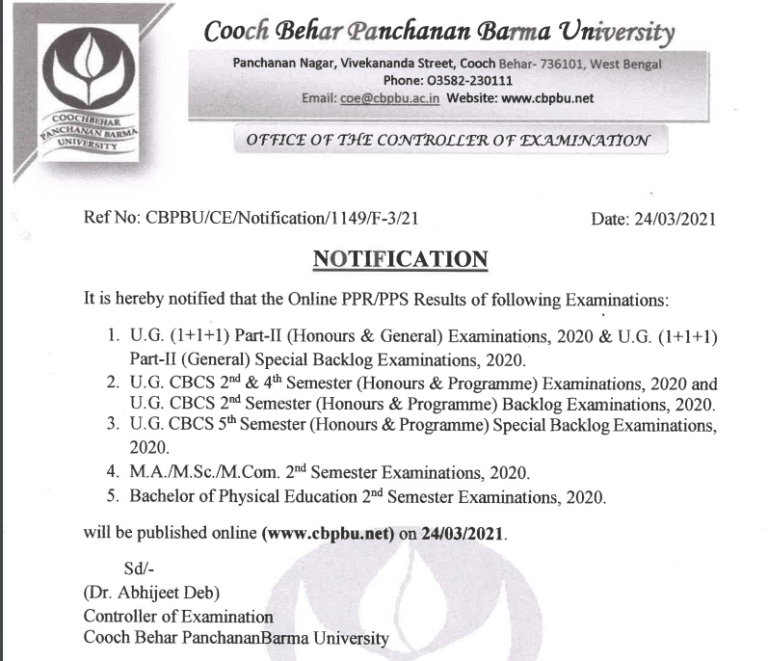 CBPBU Result 2023 Semester 2nd, 4th, 6th UG PG {Published}