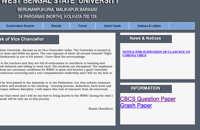 WBSU Question Paper Download 2025 Online Exam | Previous Papers