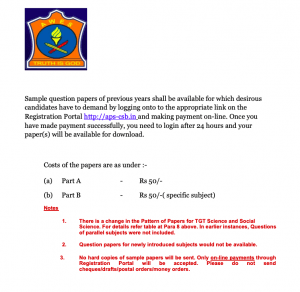 Army Public School Previous Year Question Paper Download PDF