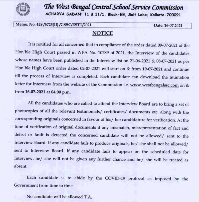 WBSSC Upper Primary Intimation Call Letter 2023 Verification Download